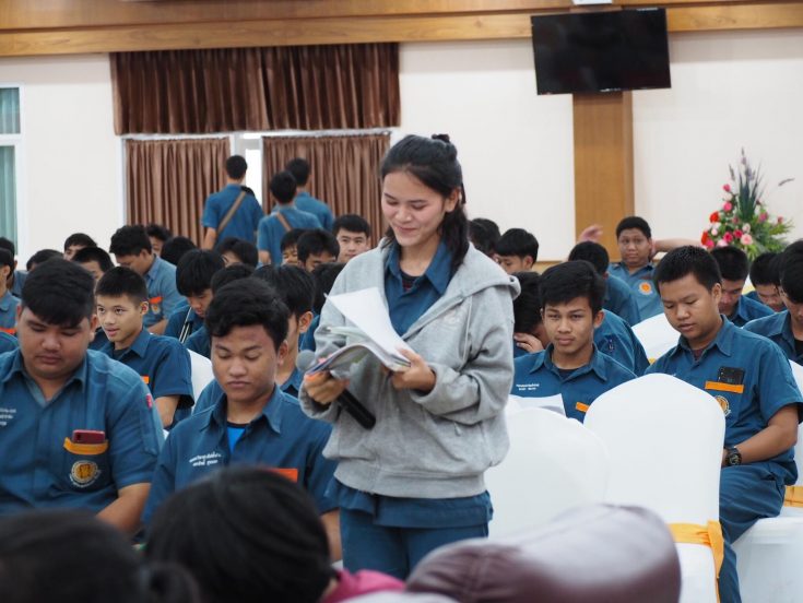 โครงการจัดแสดงและสาธิตการประกอบและวายริ่งตู้ควบคุมไฟฟ้า (สำหรับสถาน ...