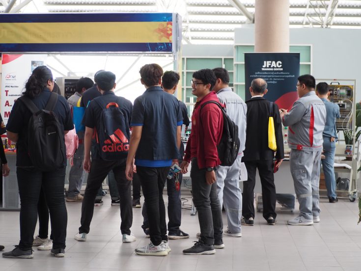 การแข่งขันราชมงคลวิชาการ ครั้งที่ 12 - JFAC Training Center