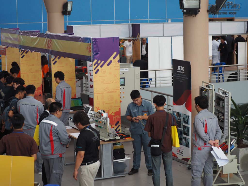 การแข่งขันราชมงคลวิชาการ ครั้งที่ 12 - JFAC Training Center