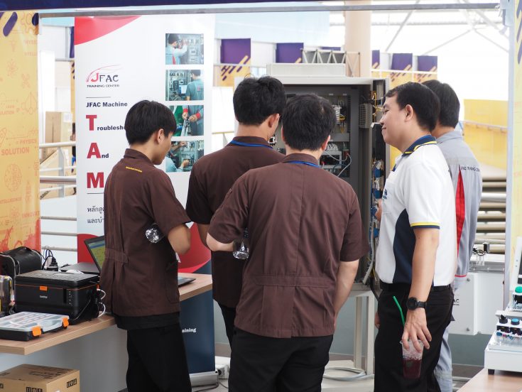 การแข่งขันราชมงคลวิชาการ ครั้งที่ 12 - JFAC Training Center